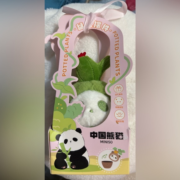 Miniso | Other | Miniso Panda Potted Plant Plush | Poshmark